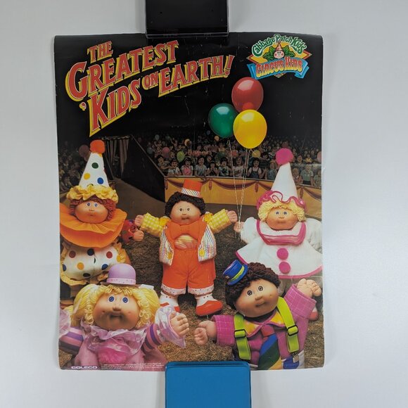Cabbage Patch Kids | Wall Decor | Cabbage Patch Kids 985 The Greatest ...